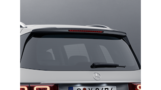 Loading sill protection (LHD/RHD, high-gloss chrome-plated) | Body ...