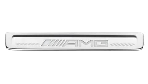 Interior trim | Comfort | Mercedes-Benz Genuine Accessories