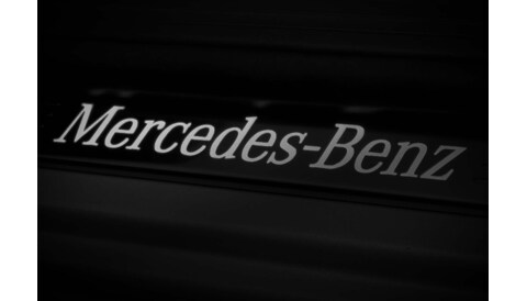 Interior trim | Comfort | Mercedes-Benz Genuine Accessories
