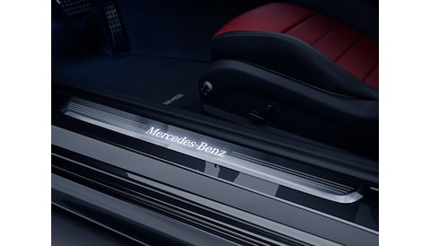 Interior trim | Comfort | Coupé C205 (07/18- ) | Mercedes-Benz Genuine ...